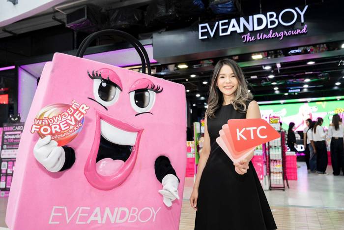 เคทีซีจับมือ EVEANDBOY ดันกำลังซื้อบิวตี้ปลายปี ด้วย “พลังพอยท์ FOREVER ...