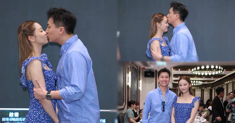 GM Sophie「霸氣世紀之吻」破200萬點擊 慶功宴連環放閃咀不停 | 明報 | LINE TODAY