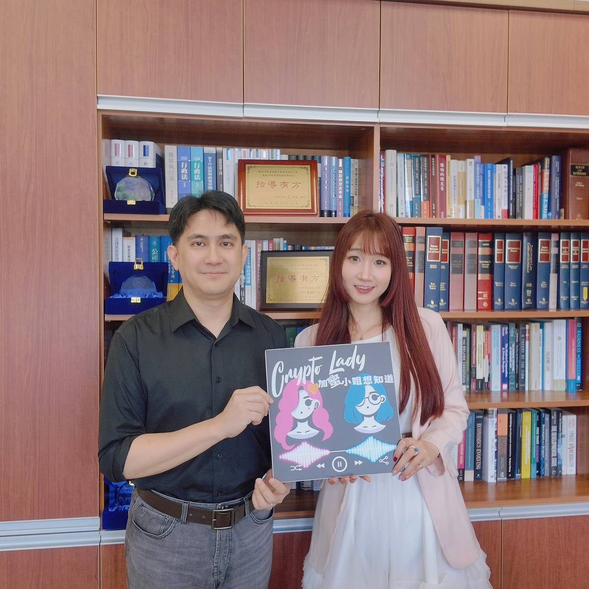 【專訪】全球穩定幣賽道升溫！台大教授楊岳平：台灣加密監管思維「防禦勝於擴張」 | Knowing | LINE TODAY