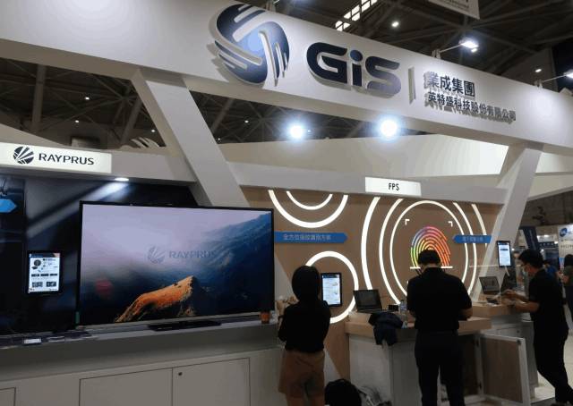 GIS-KY需求回溫，8月營收年月雙增 | MoneyDJ理財網 | LINE TODAY