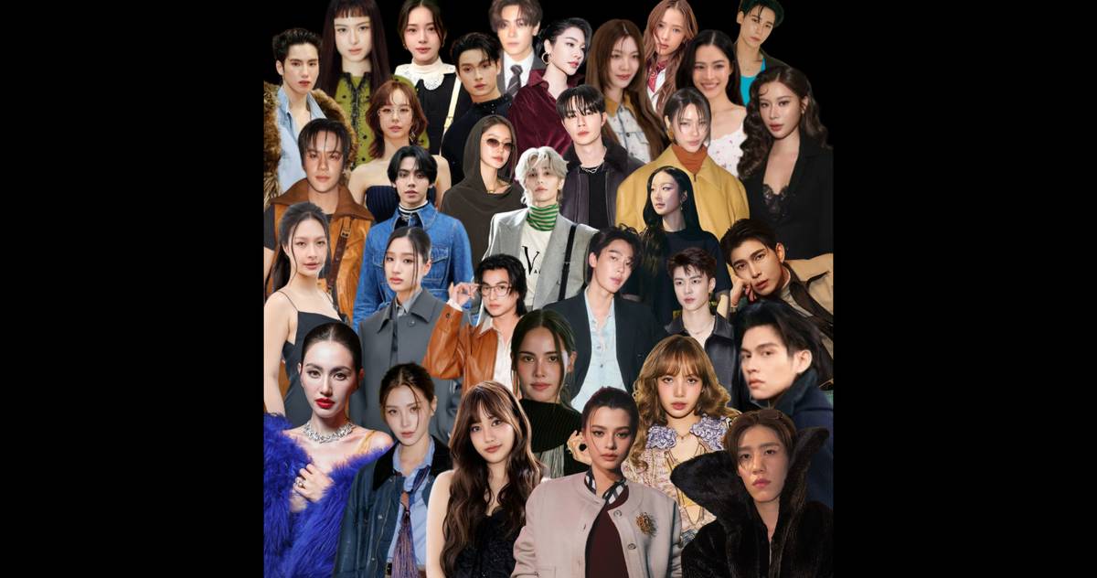 คิดว่าเซเลบริตี้ชาวไทยจะกลายเป็นพลังใหม่ของโลกแฟชั่นได้หรือไม่? | LSA ...