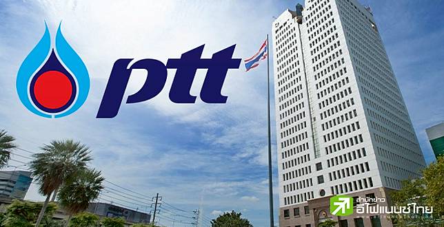 สรุป Opp Day: PTT ตั้งเป้ายอดขายปีนี้โตกว่าปีก่อน เดินหน้าดึงพันธมิตรถือหุ้น PTTGC-TOP-IRPC ...