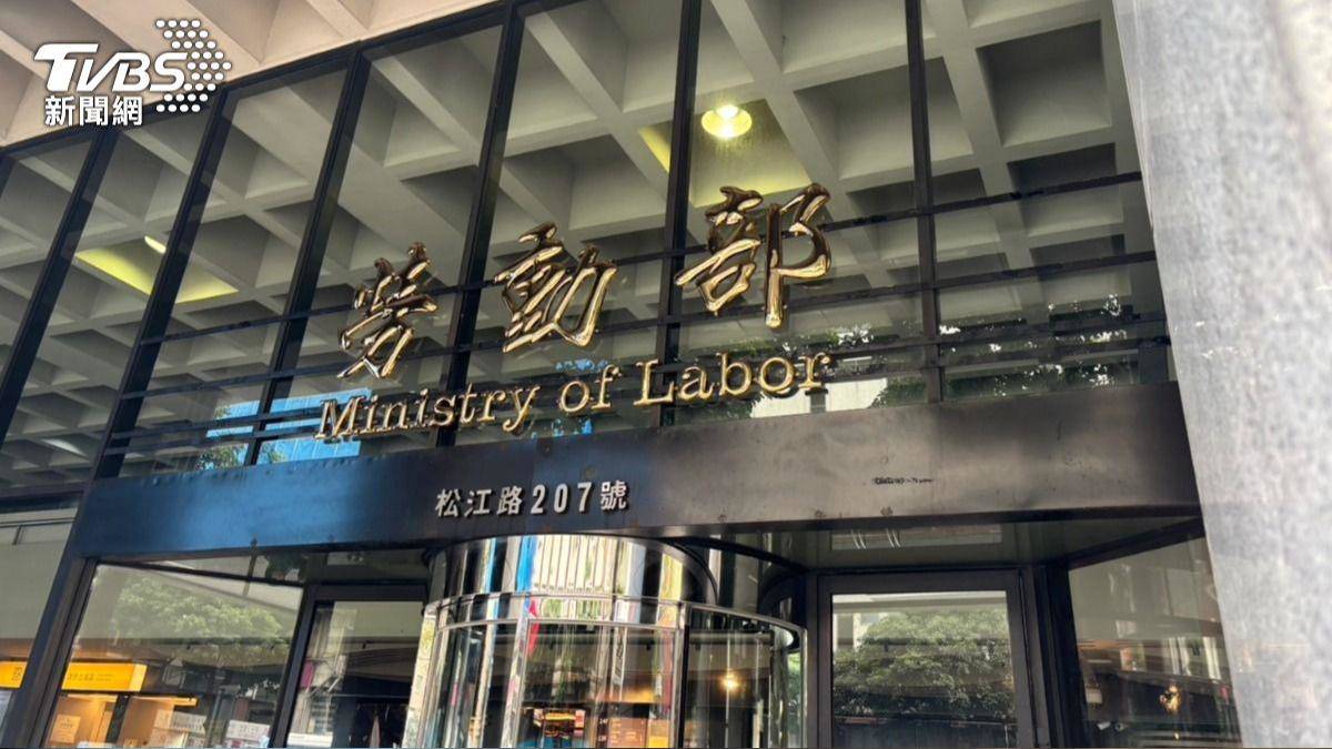 最低工資審議今登場 勞團喊至少上調3%：月薪應達29734元 | TVBS | LINE TODAY