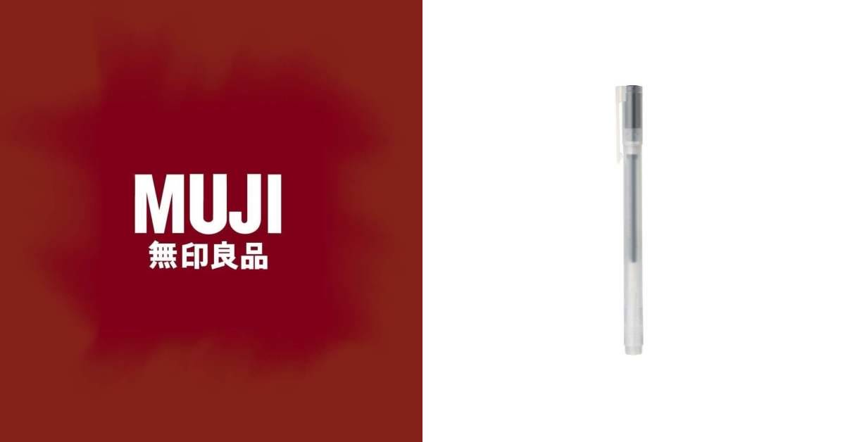 下次逛 MUJI 不要錯過了！5 款超高評價「文具」推薦：這支「最強自動筆」只要 30 元！ | Bella儂儂 | LINE TODAY