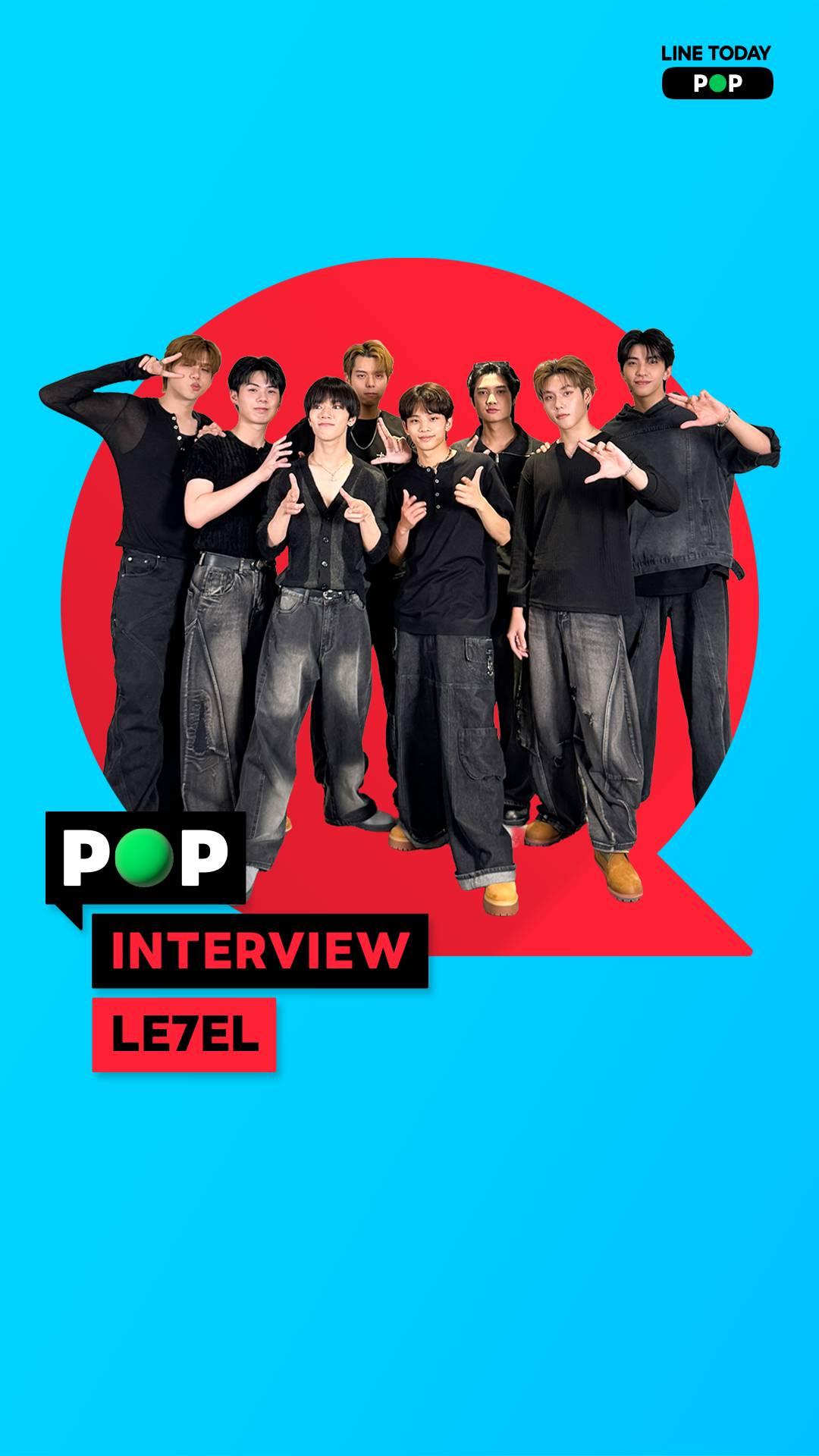 พูดคุยกับบอยกรุ๊ปน้องใหม่ #LE7EL กับเพลงสุดคูล 'LEVELING UP' | LINE ...