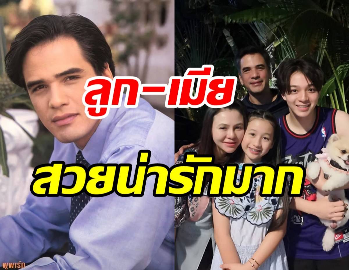 เปิดภาพครอบครัวไมเคิล พูพาร์ต ลูกสาว ภรรยาสวยน่ารักมาก Line Today 