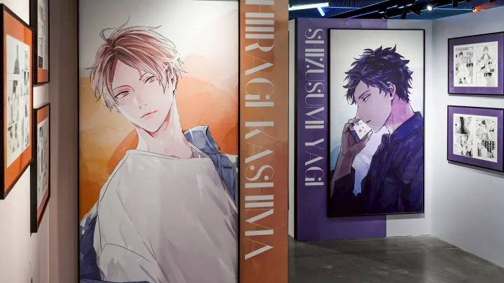 人氣BL漫畫《GIVEN被贈與的未來展》香港站活動詳情 | 癒報 Healpy Post | LINE TODAY