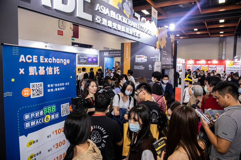 金融博覽會「ABE亞洲區塊鏈主題館」註冊就送比特幣! | Knowing | LINE TODAY