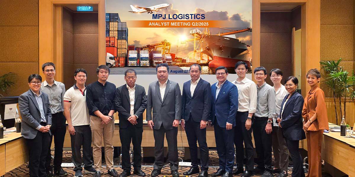 MPJ มุ่งขยาย 4 กลุ่มธุรกิจ ดันรายได้ปีนี้โต 20% | ข่าวหุ้นธุรกิจ | LINE TODAY