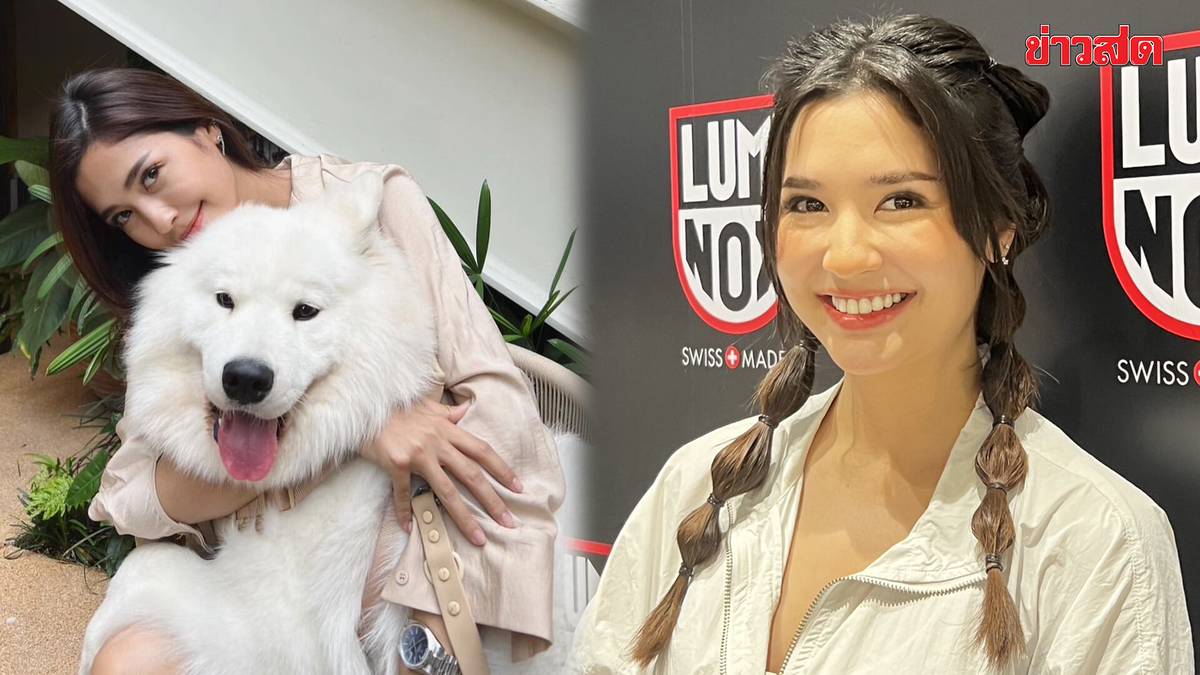 มารี ภูมิใจโสดนาน เหงาก็อยู่กับหมา อินทำอาหาร เตรียมเปิดร้านพิซซ่าหน้าคนโสด | Khaosod | LINE TODAY