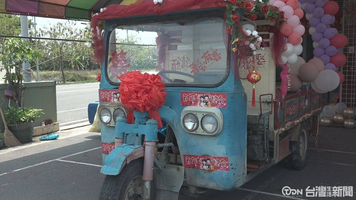 三輪拼裝車變「迎親禮車」 承載養育之恩 | 台灣生活新聞 | LINE TODAY