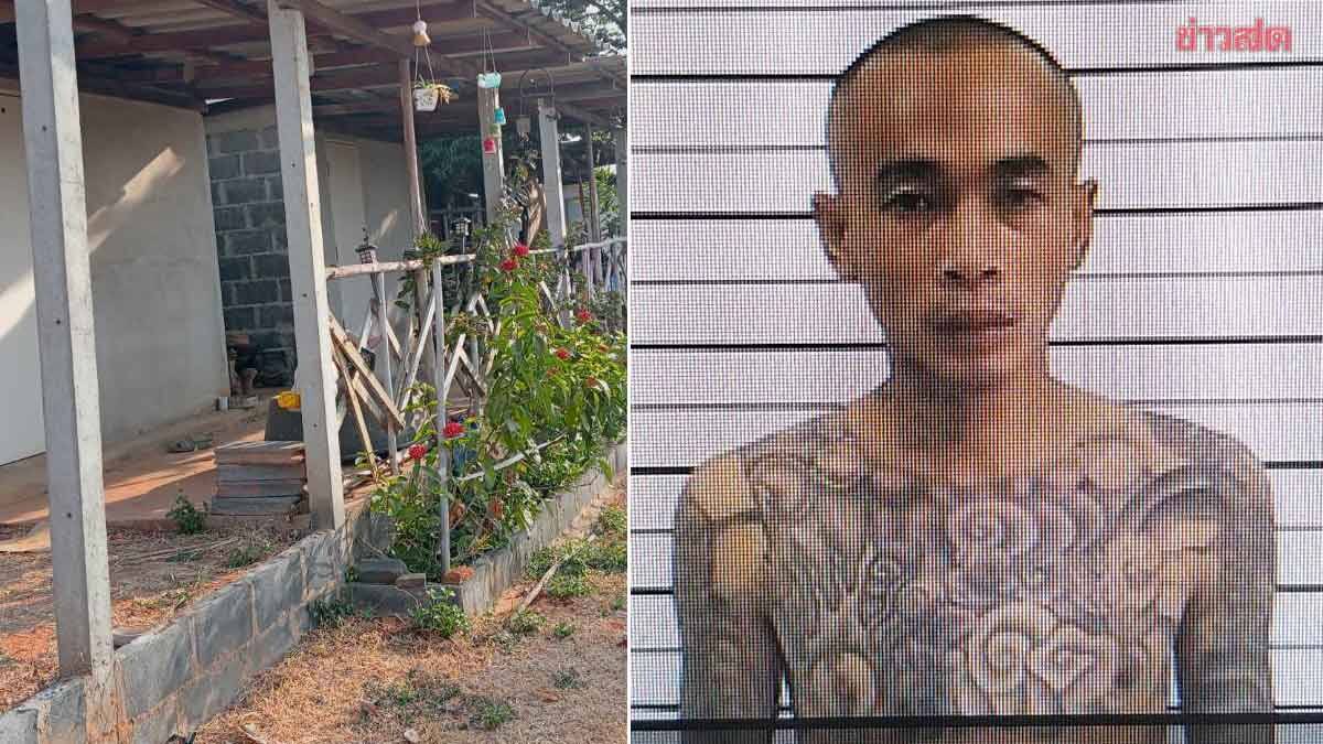 ล่าระทึก นักโทษคดียาเสพติด แหกคุก ทัณฑสถานเขาพริก ฉกเสื้อ-จยย.หนี | Khaosod | LINE TODAY