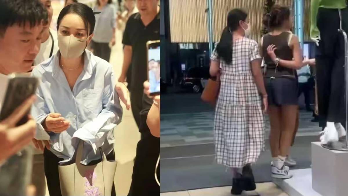 那英18歲愛女首度公開亮相！金髮潮裝複製媽媽年輕容貌，網驚：根本姐妹花 | 姊妹淘Babyou | LINE TODAY