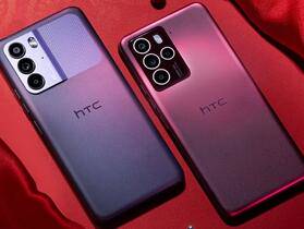 歡慶新春 HTC U23 系列推出新春特惠價 | ePrice 比價王 | LINE TODAY