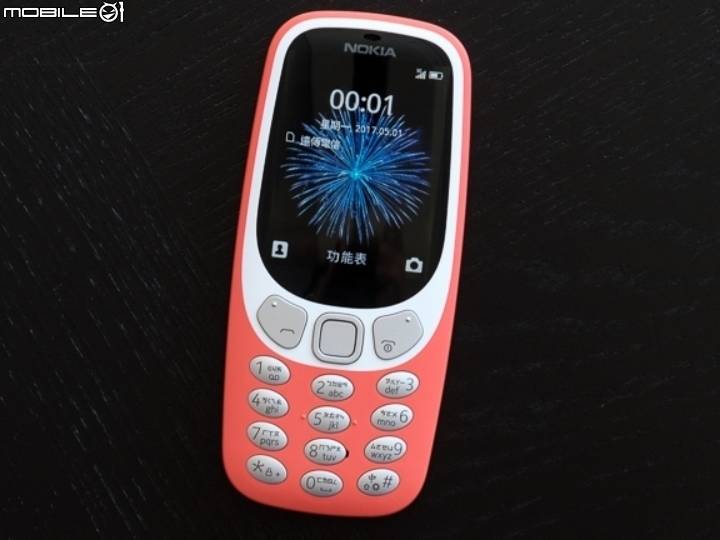 【有影無】NOKIA 3310 4G版本流出！看到OS卻有點...意外？ | Mobile01 | LINE TODAY