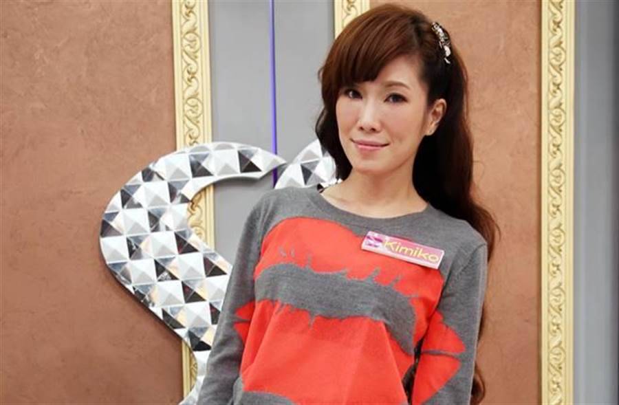 Kimiko最強側身！該露的全露了 | 中時新聞網 | LINE TODAY